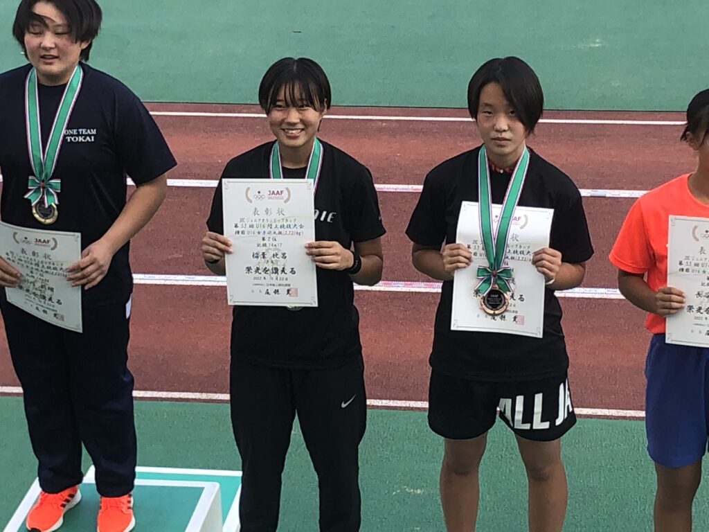 第53回U16陸上競技大会 三重県指導者 大西先生 | NPO法人 足圧ボディケアアカデミー（谷川流足圧）